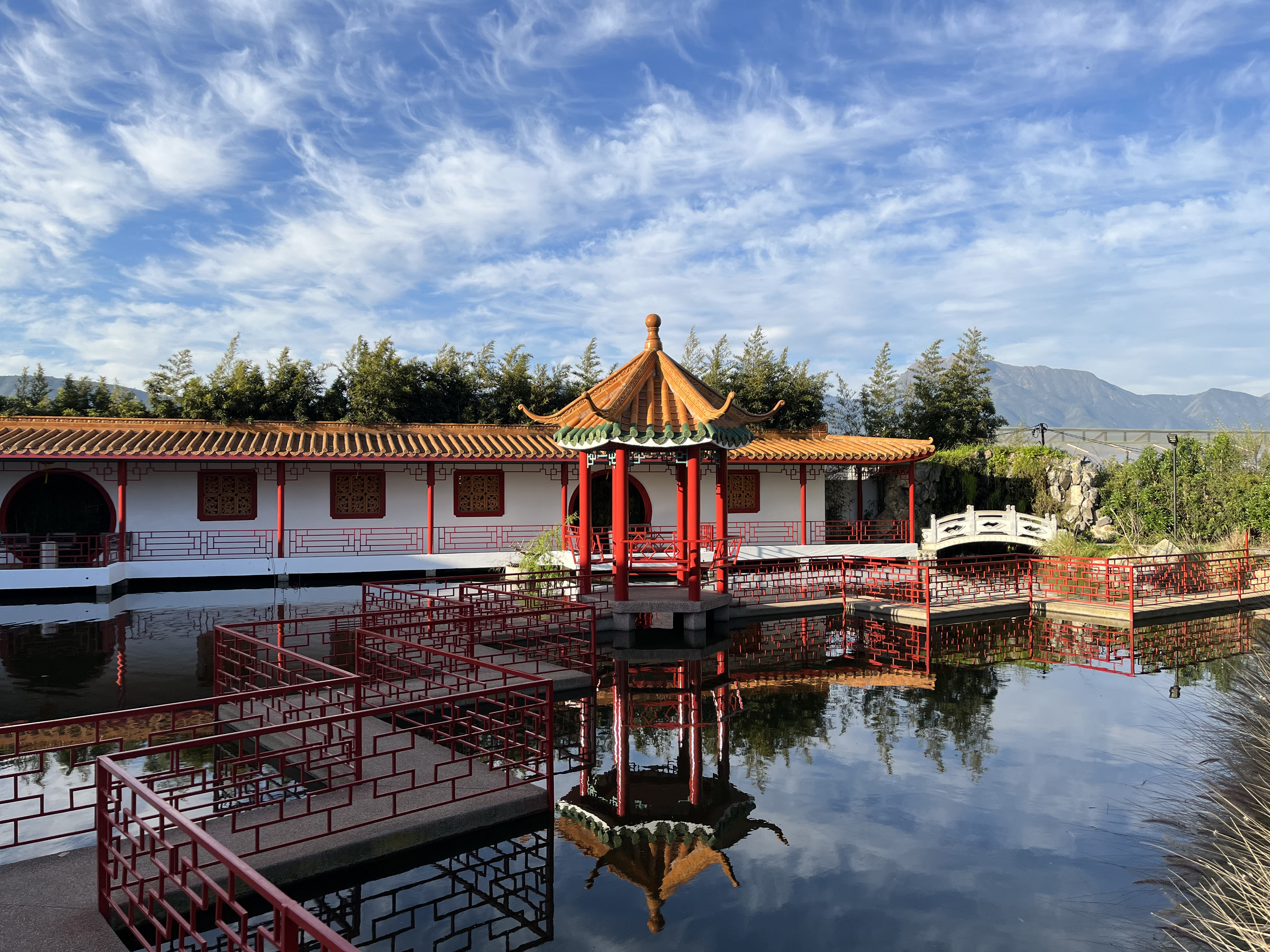 Parque China